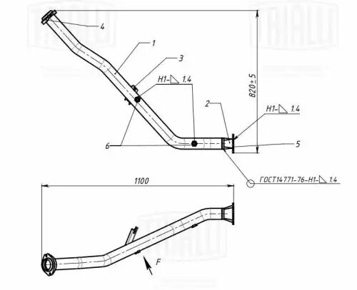 Глушитель Chery Fora 2.0i 06>