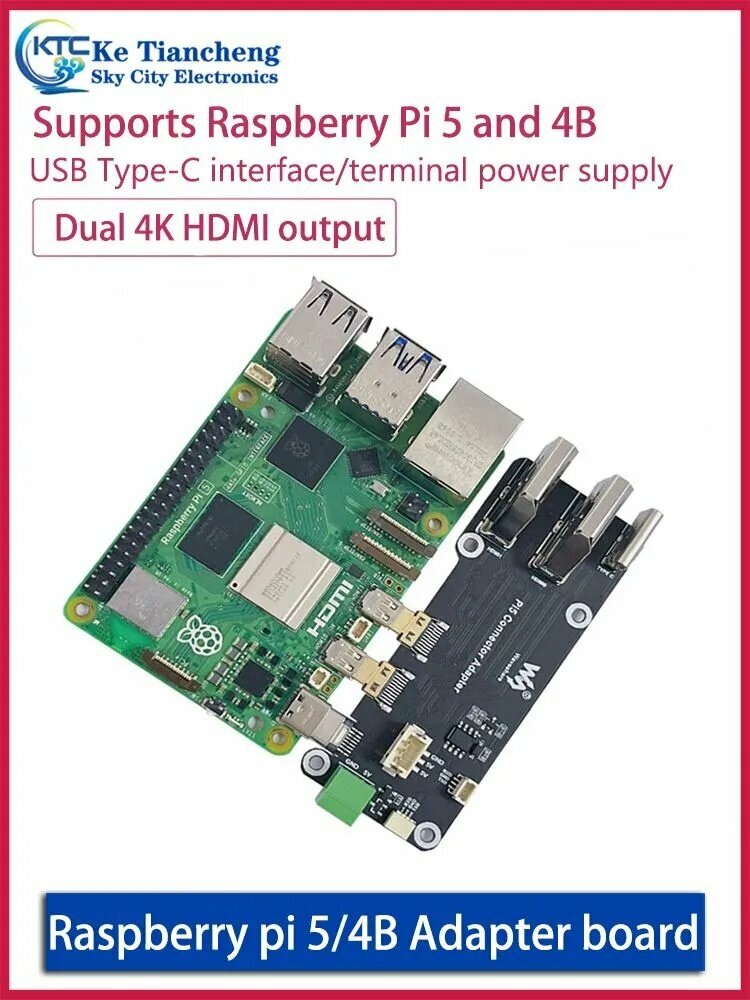 Плата Raspberry Pi 4B / 5 HDMI