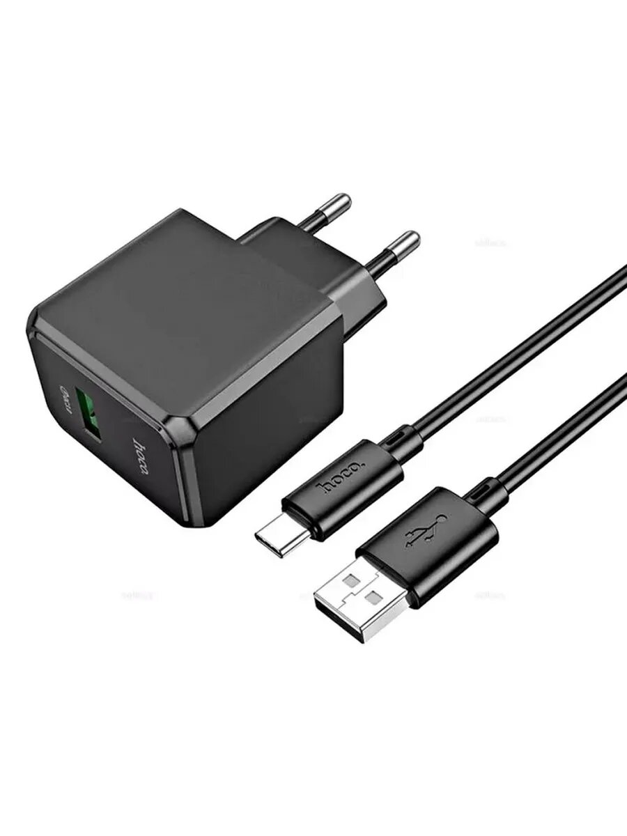 Компактный универсальный зарядник 18W с Type-C