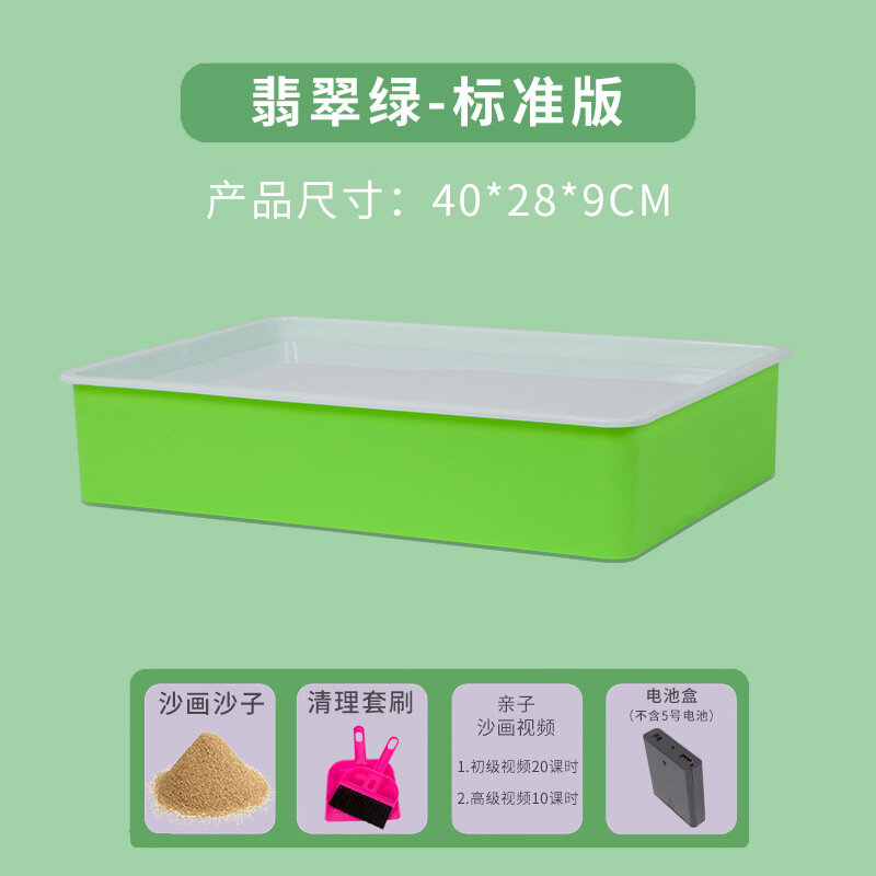 Детский стол для рисования песком, цветной песок, подарок на день рождения для мальчиков и девочек, DIY ручная работа, образовательная игрушка для детского сада