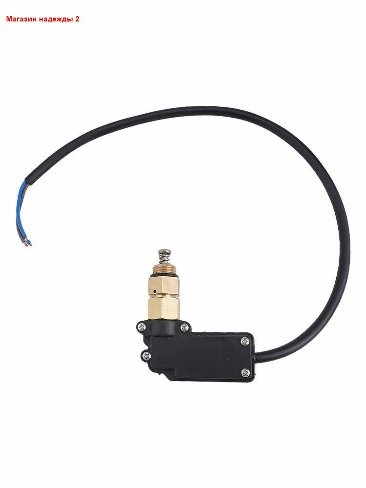 Выключатель