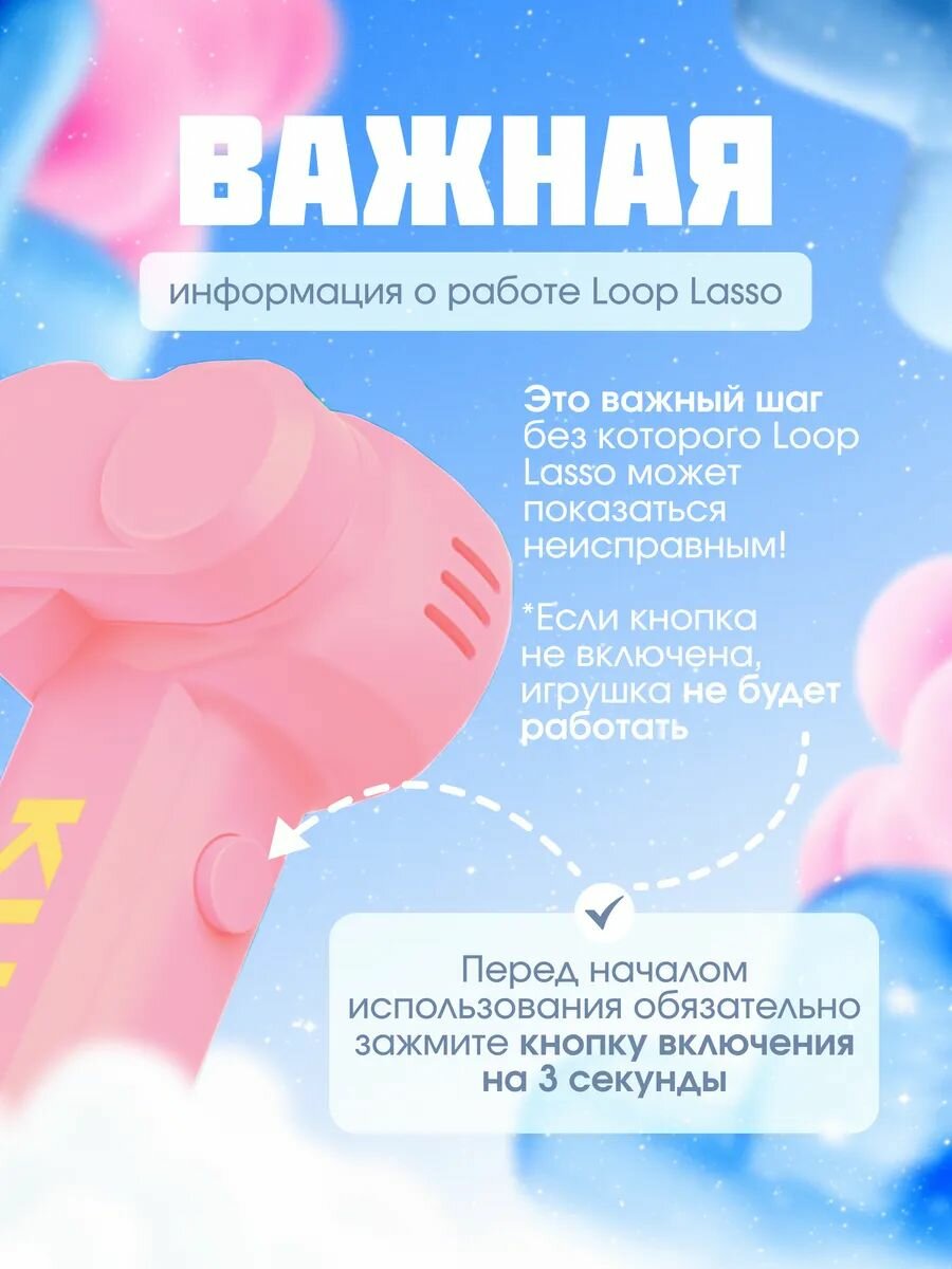Игрушка-антистресс — фото 1