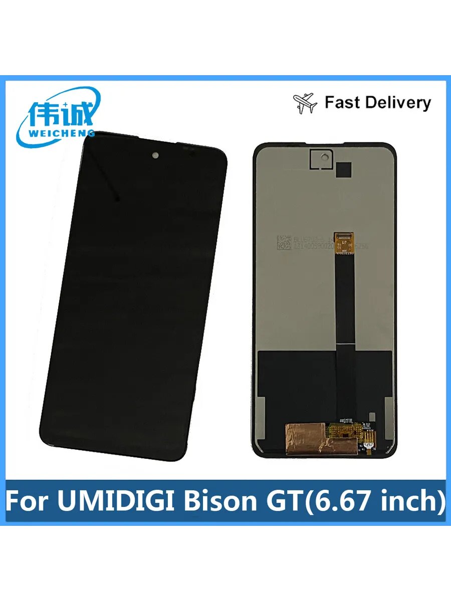 Дисплей для UMIDIGI Bison GT
