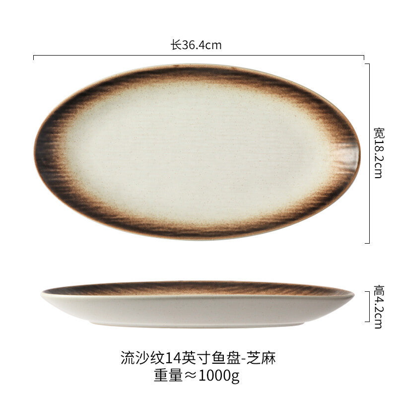Двойная тарелка для рыбы, тарелка для приготовления рыбы на пару, домашняя керамическая посуда, тарелка для рыбы, новая большая тарелка в японском стиле
