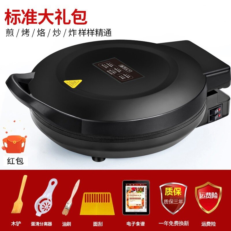 Электрическая блинница для домашнего использования, двусторонний нагрев, автоматическое отключение, увеличенная и углубленная сковорода, новая модель блинницы.