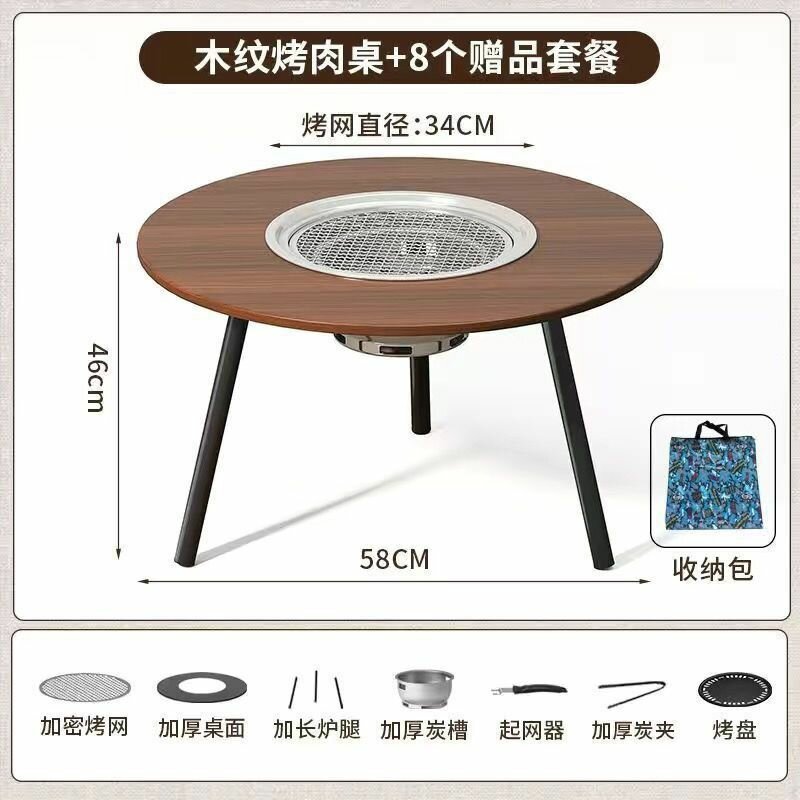 Портативный складной уличный гриль, стол для барбекю, уличная печь, чайный стол, пикник, стол из массива дерева