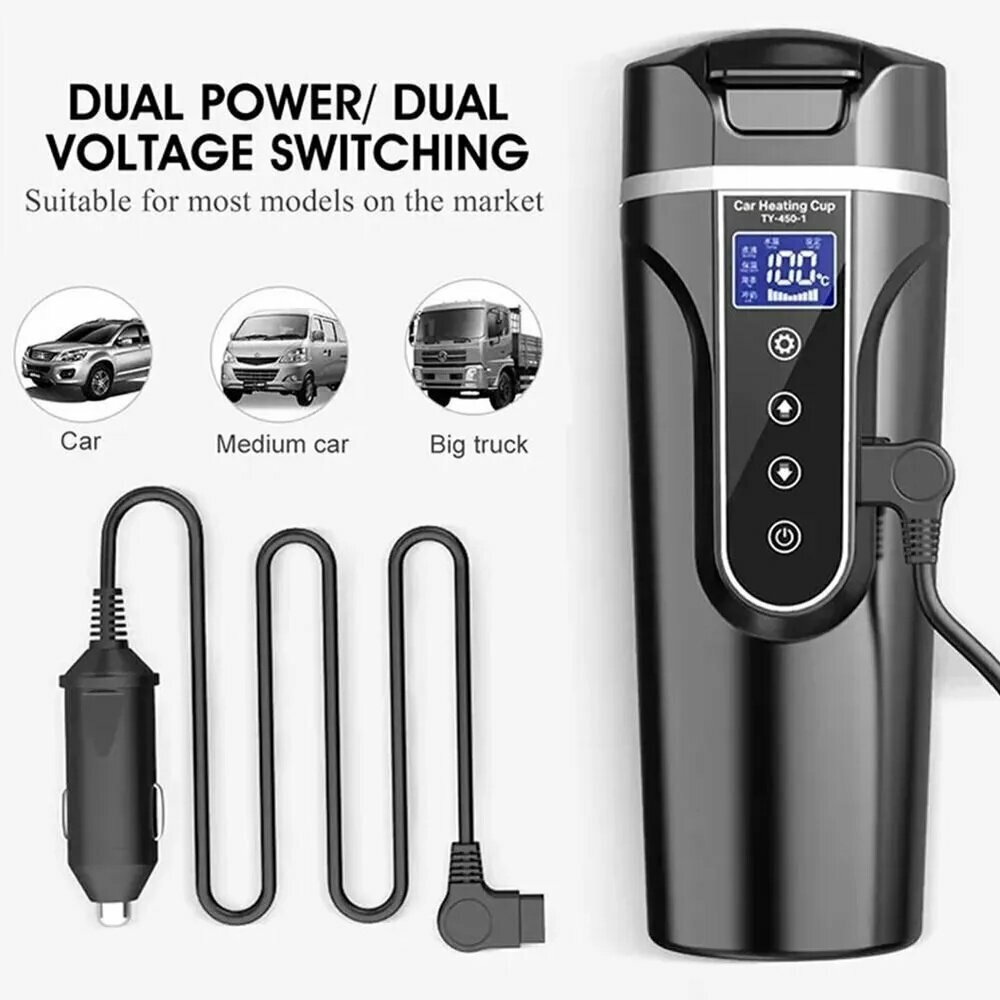 Кофеварка автомобильная 12V / 24V автомобильный нагревательный стакан_черный, черный