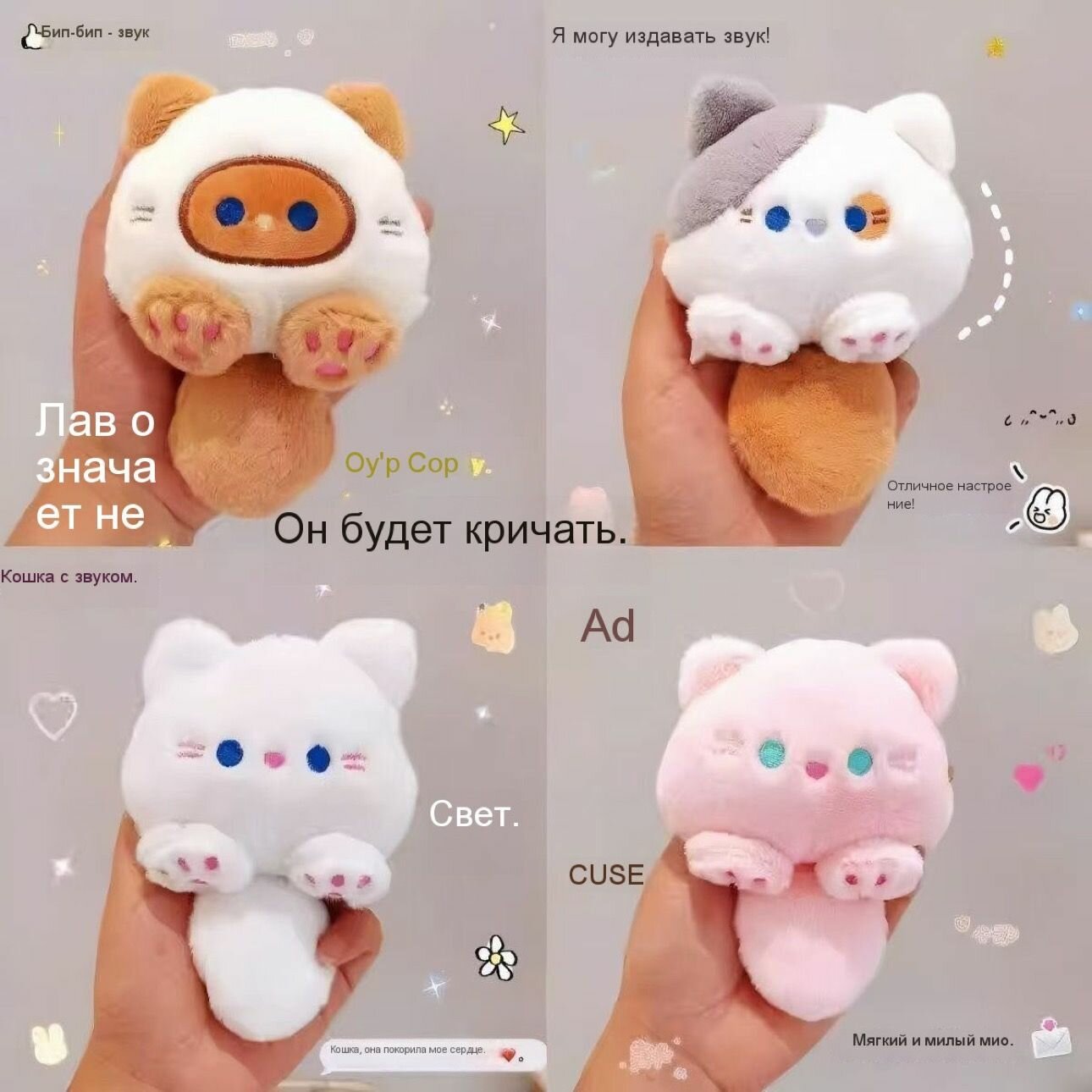 4 комплекта куклы — фото 1