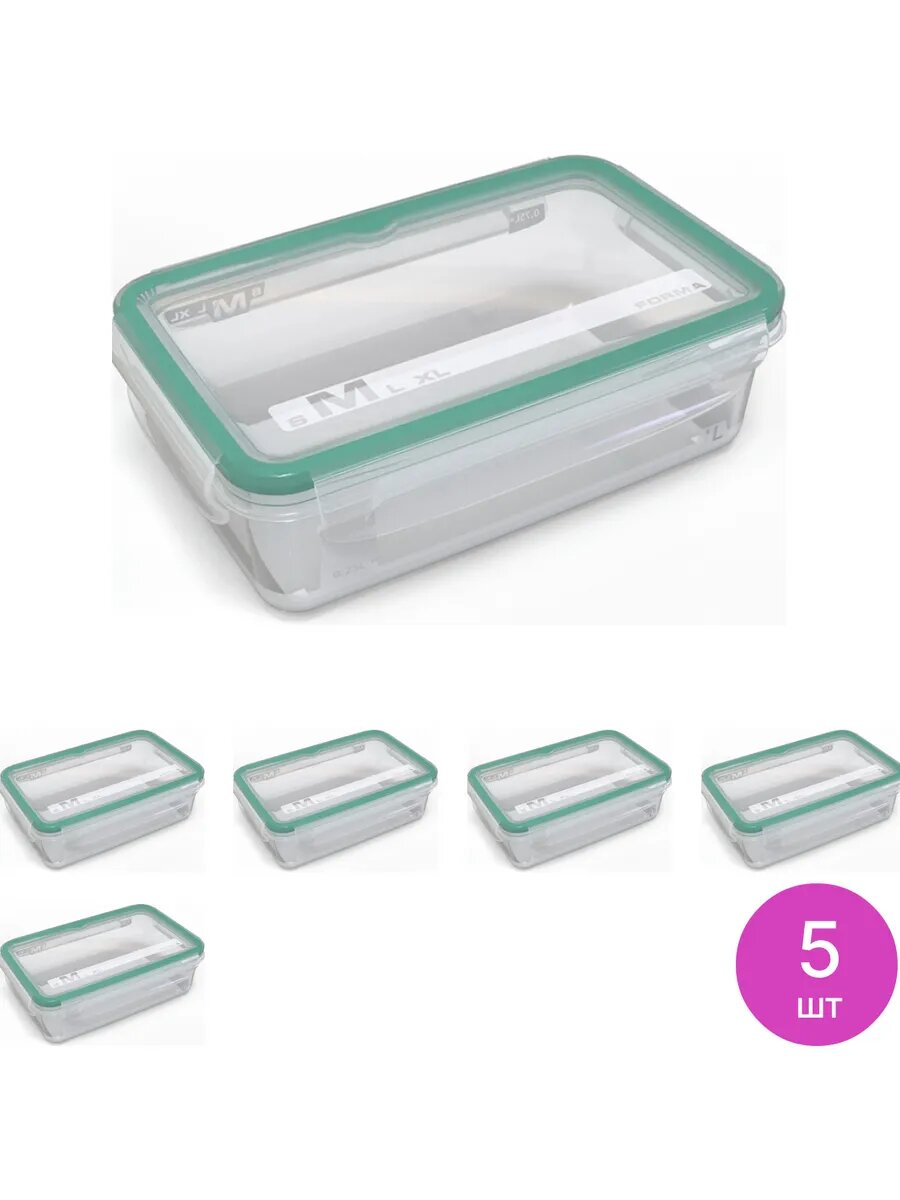 Контейнер Экстра ЛОК M Bright пластик 1л (комплект из 5 шт)