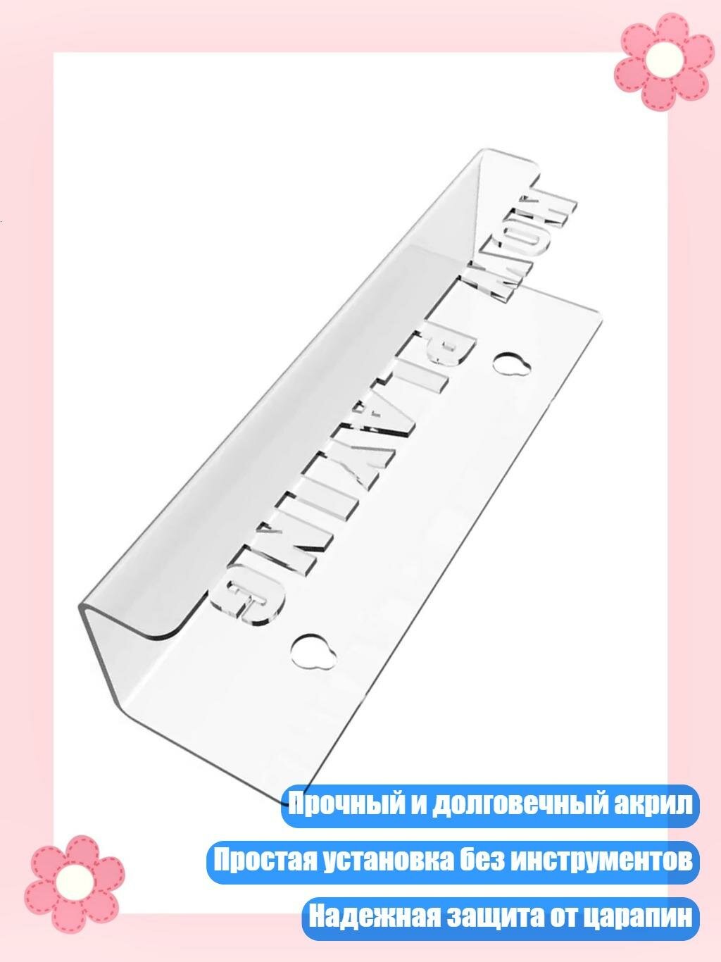 Настенный акриловый держатель для виниловых пластинок, прозрачный