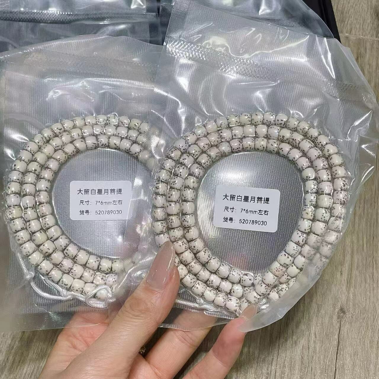 Премиальные большие пустые бусины в виде звезды и луны, старинный стиль, ручная работа, DIY браслет, модные аксессуары