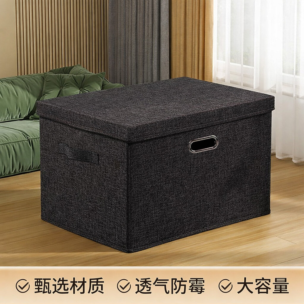 Кросс-бордерный хлопковый и льняной ящик для хранения с крышкой, складной настольный органайзер для игрушек, одежды, ящик для хранения в гардеробе, оптом
