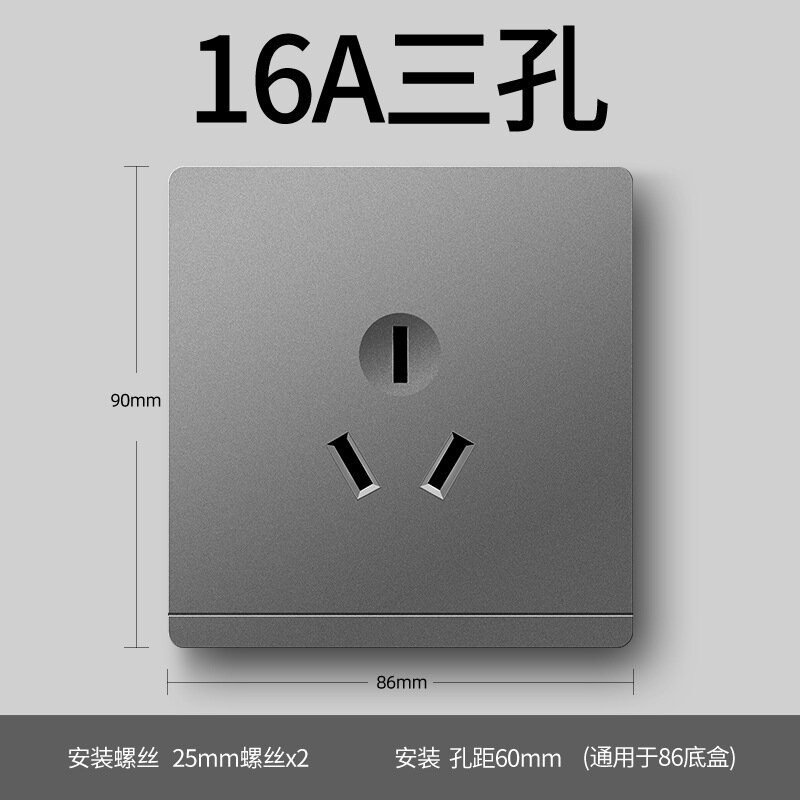 Многофункциональная электрическая розетка 86-го типа для настенного монтажа, скрытая, с пятью отверстиями, для защиты