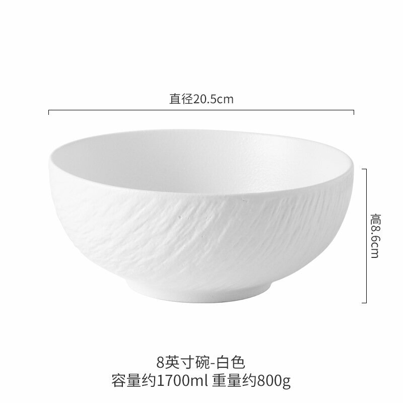 Черно-белая фарфоровая миска и тарелка с каменным узором, набор посуды для дома, высококачественная комбинация миски и тарелки, простая керамика цвета селадона