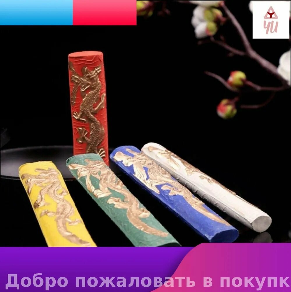 Тушь для рисования — фото 1
