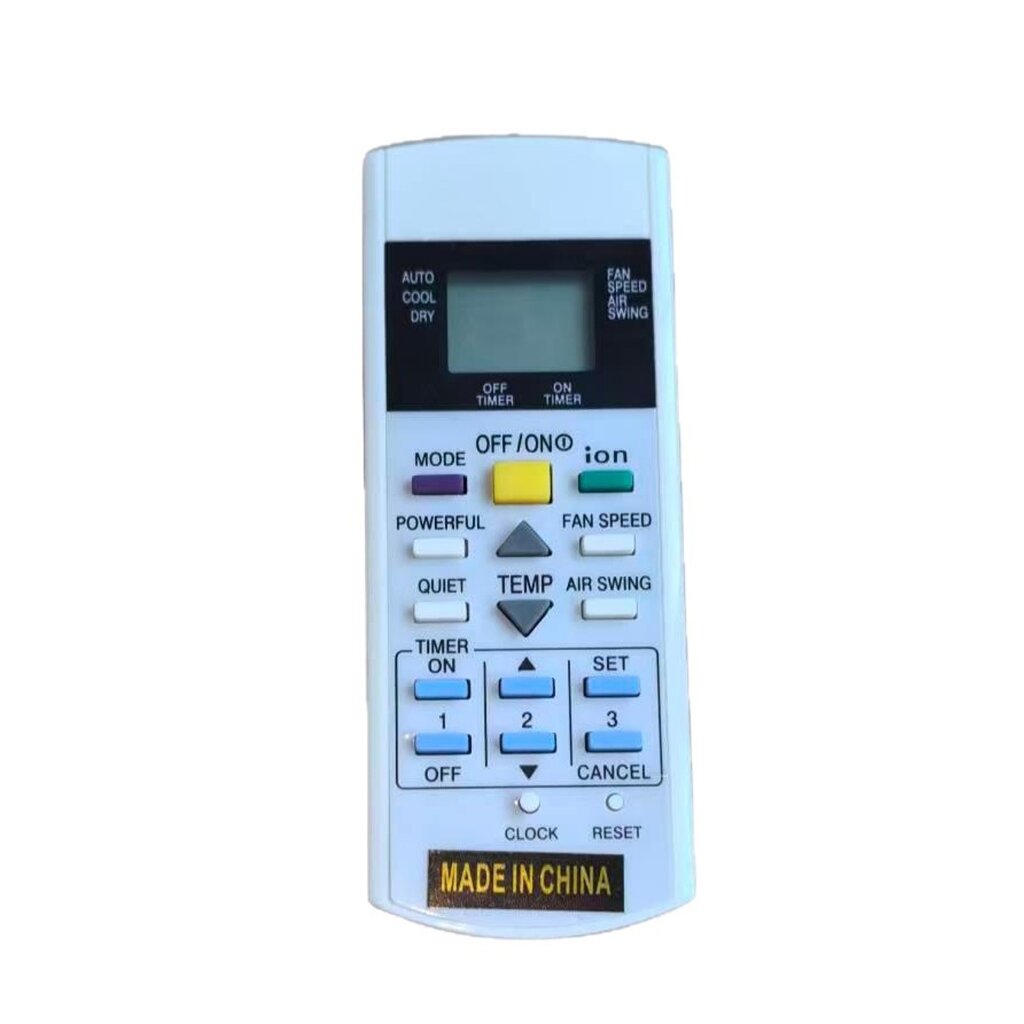 Запасной пульт с эффективной передачей сигналов