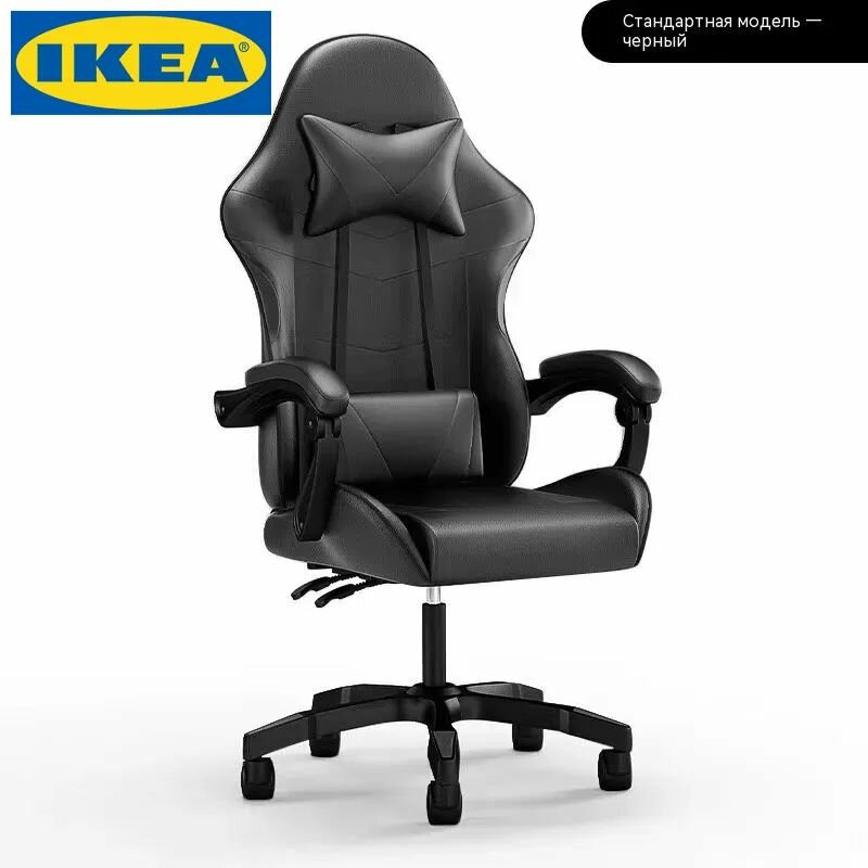 Cv Игровое компьютерное кресло, черный матовый gj