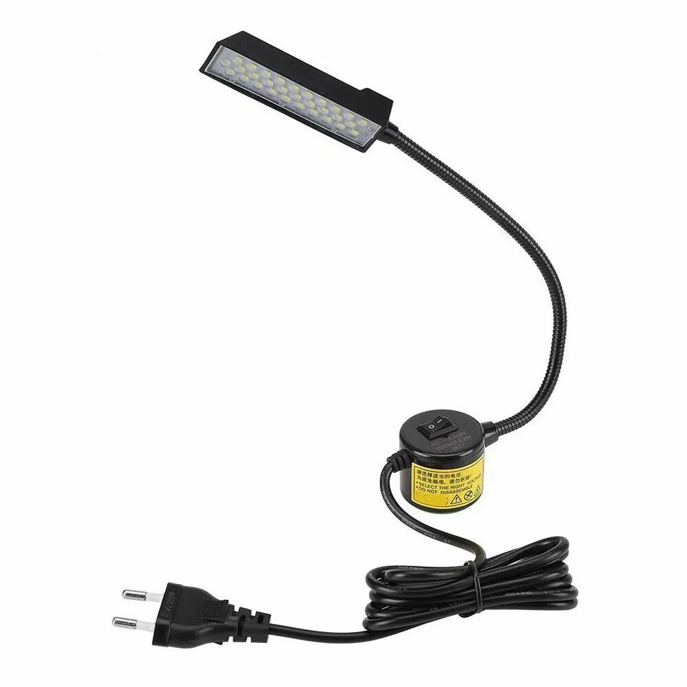 30 светодиодный светильник для швейной машины, швейное освещение для верстака, токарный станок, сверлильный пресс, гибкий гусиный рычаг, рабочая лампа, вилка европейского стандарта