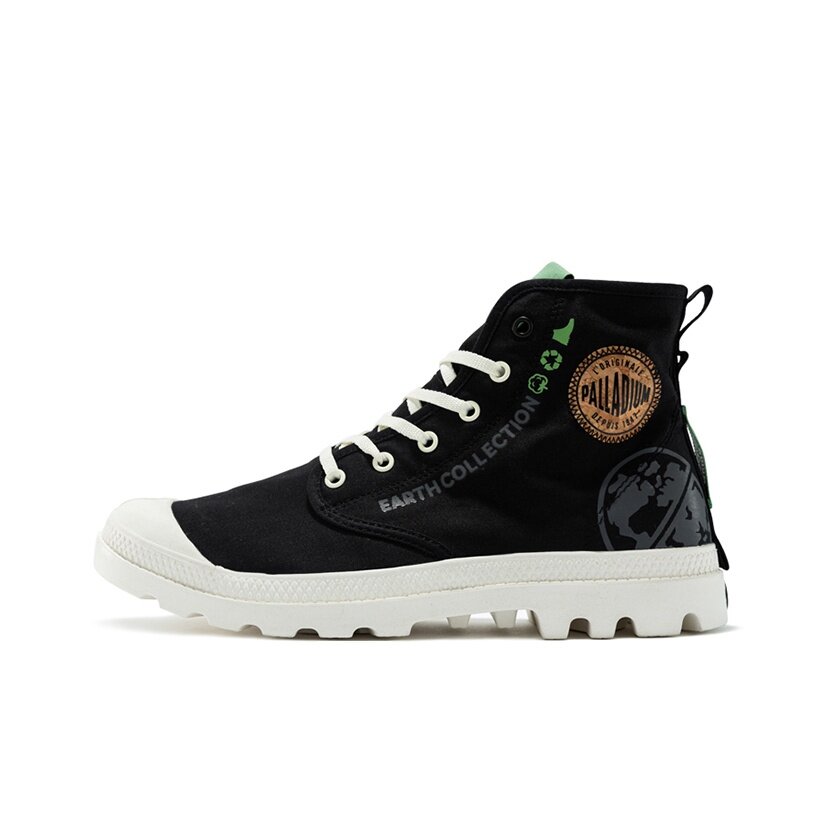Кроссовки Palladium Pampa