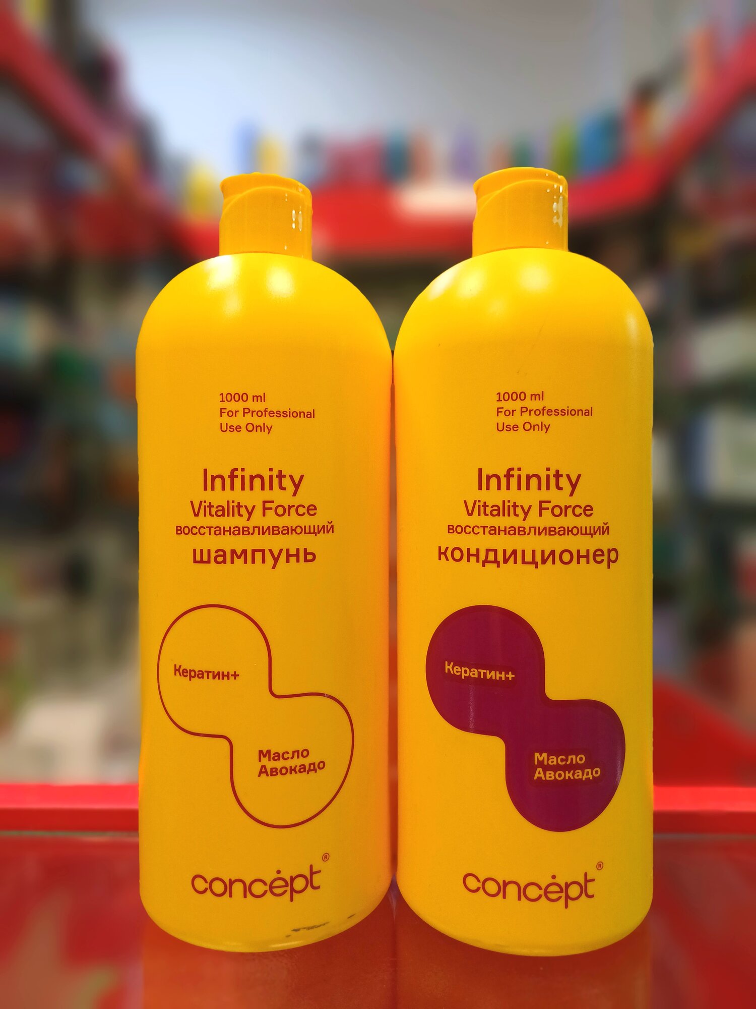 Набор шампунь с кератином восстанавливающий 1000мл и кондиционер 1000мл Concept Infinity