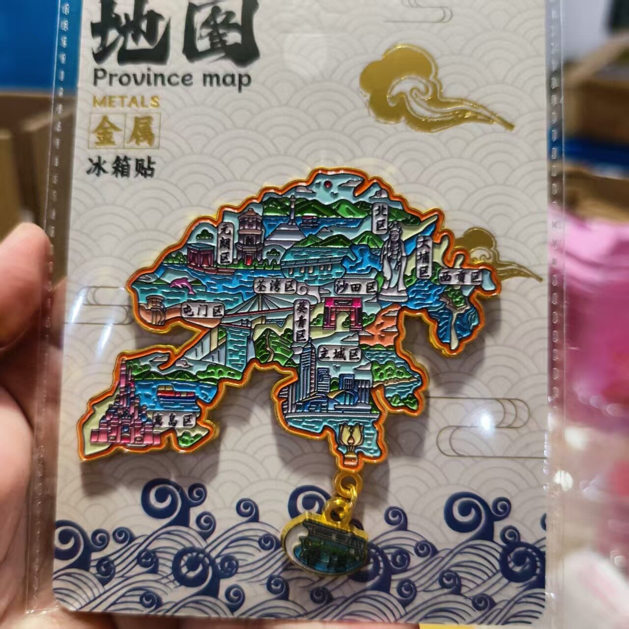 Магниты на холодильник Гонконга, магнитные наклейки, 3D деревянный город, креативные подарки для кухни, туристические культурные и креативные магниты на холодильник, сувениры