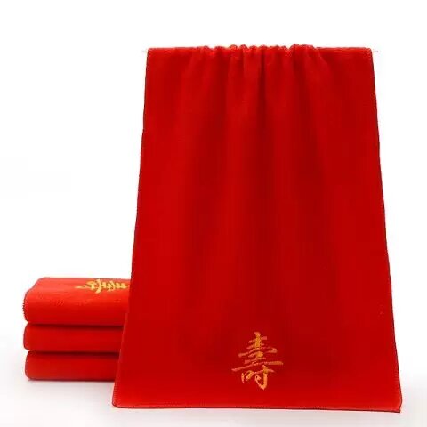 Подарочное полотенце для свадьбы, свадебное красное вышитое счастливое слово, одинарная и двойная подарочная коробка,