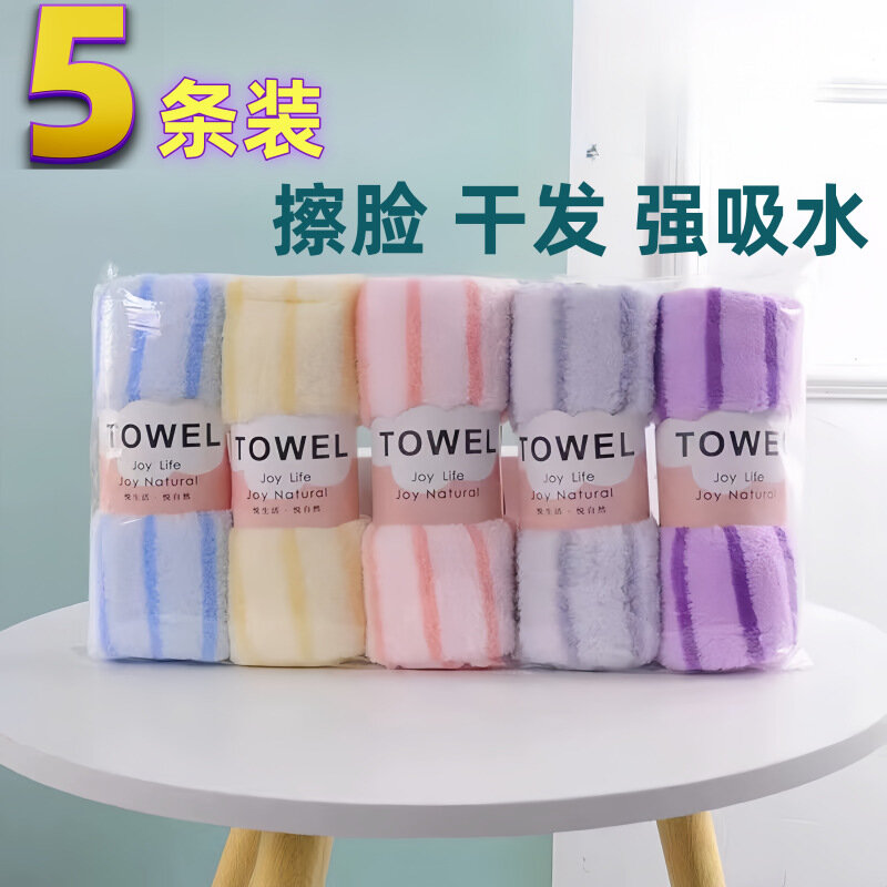 Коралловое бархатное полотенце узкое бархатное полотенце мягкое впитающее бытовое полотенце для лица По одному на