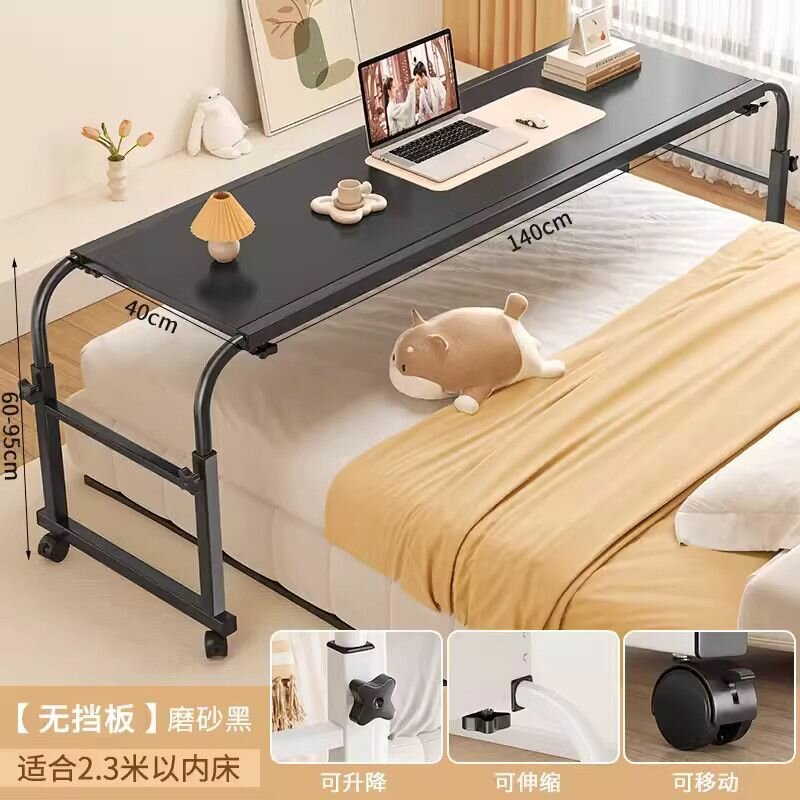 Прикроватный столик, передвижной стол, компьютерный стол, домашний столик, ленивый подъемный столик, маленький столик для спальни, прикроватный столик