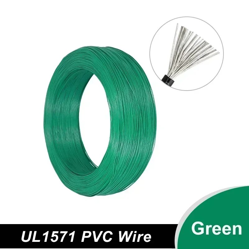 Экологичный провод ПВХ 1571 32~16AWG 32AWG, Green, 10 meters