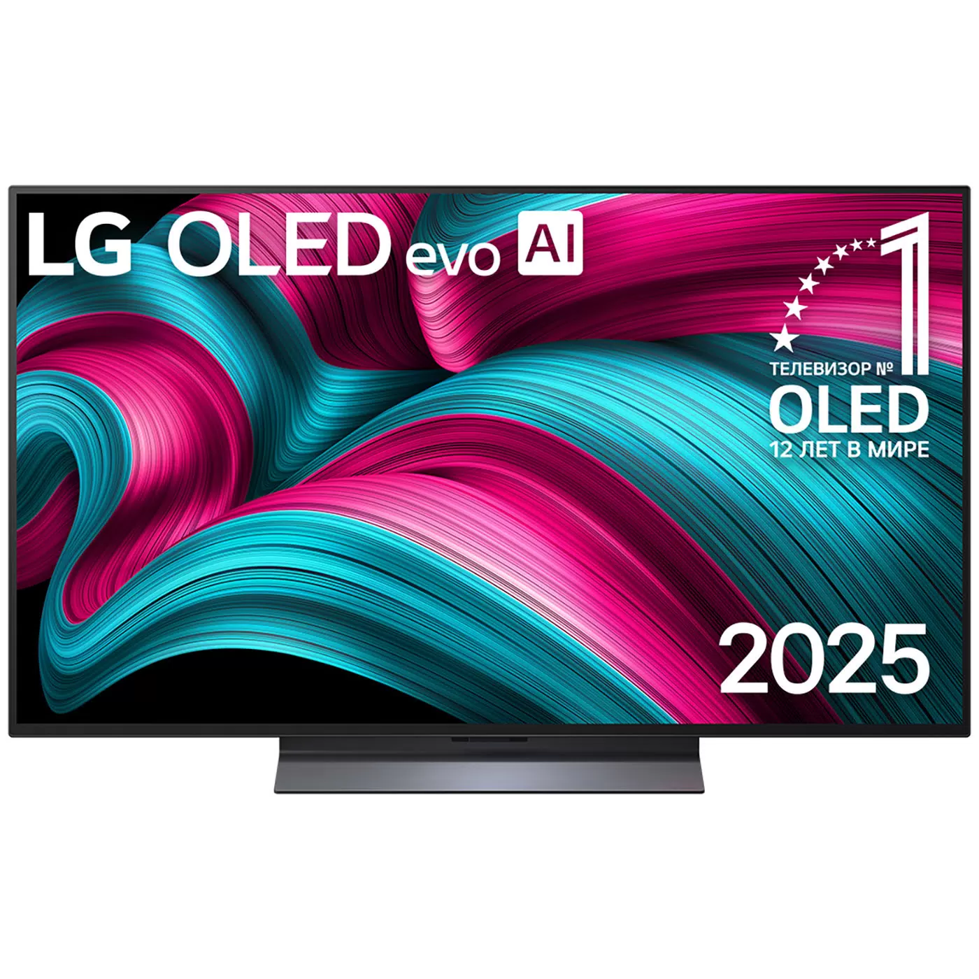 Телевизор LG OLED83C5RLA — фото 1
