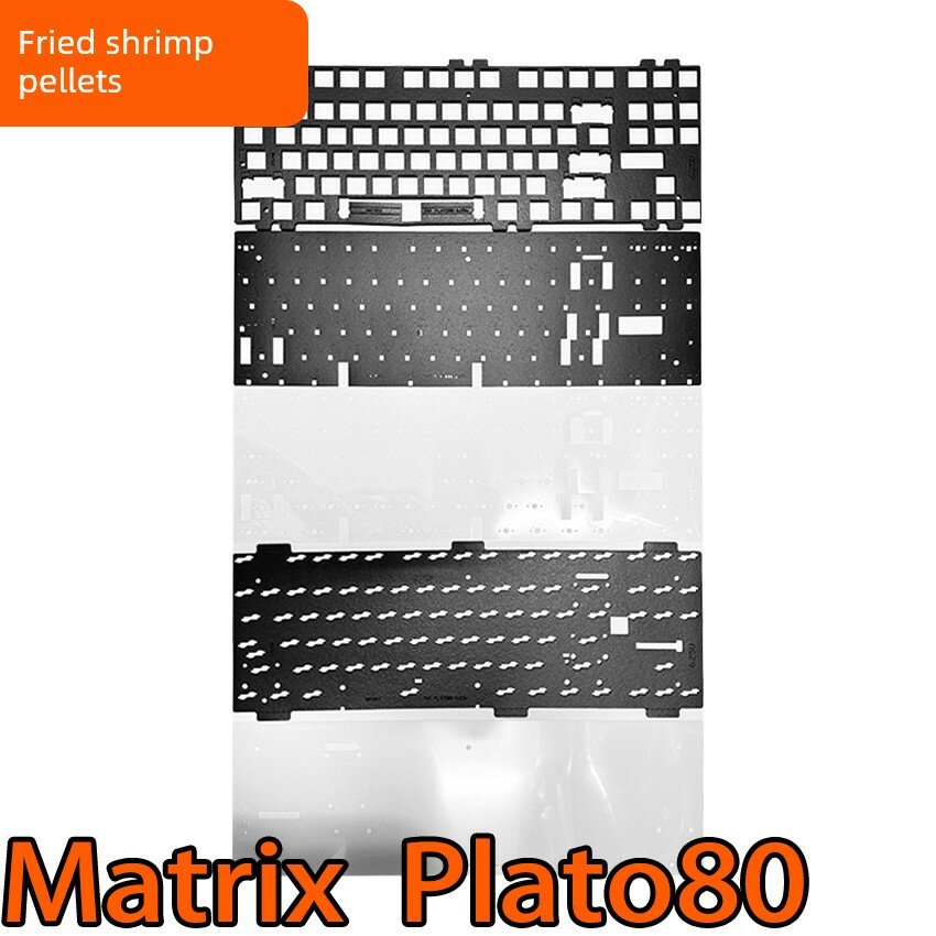 Клавиатура Matrix TNT Plato80: специальный звуковой пакет, подкладка из хлопка PORON, хлопковая подложка PET, подложка