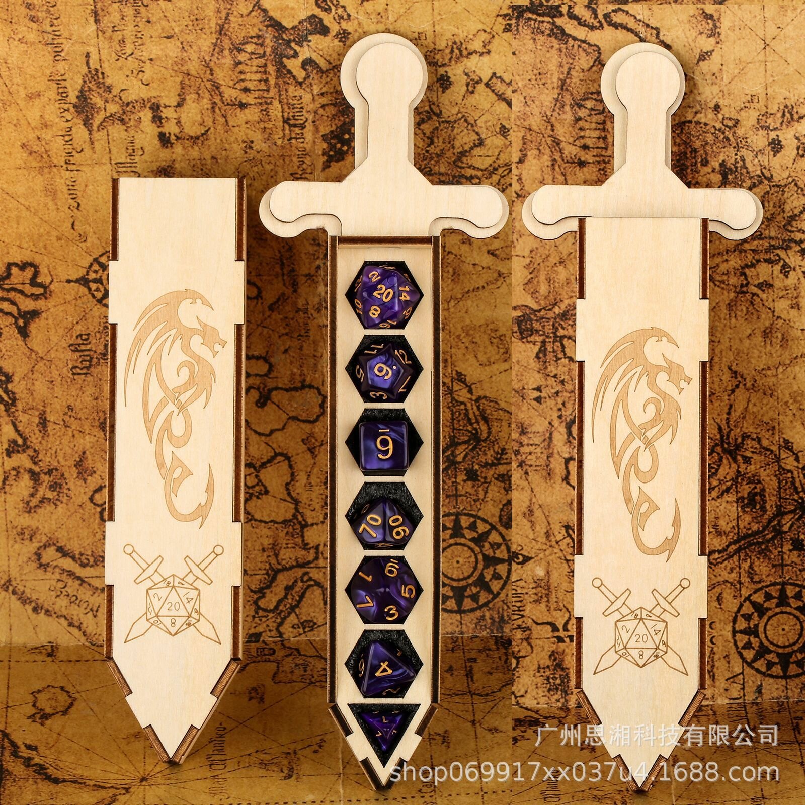 Коробка для хранения в форме меча с драконом + фиолетовые игральные кости, аксессуары для настольных игр, коробка для костей в форме меча