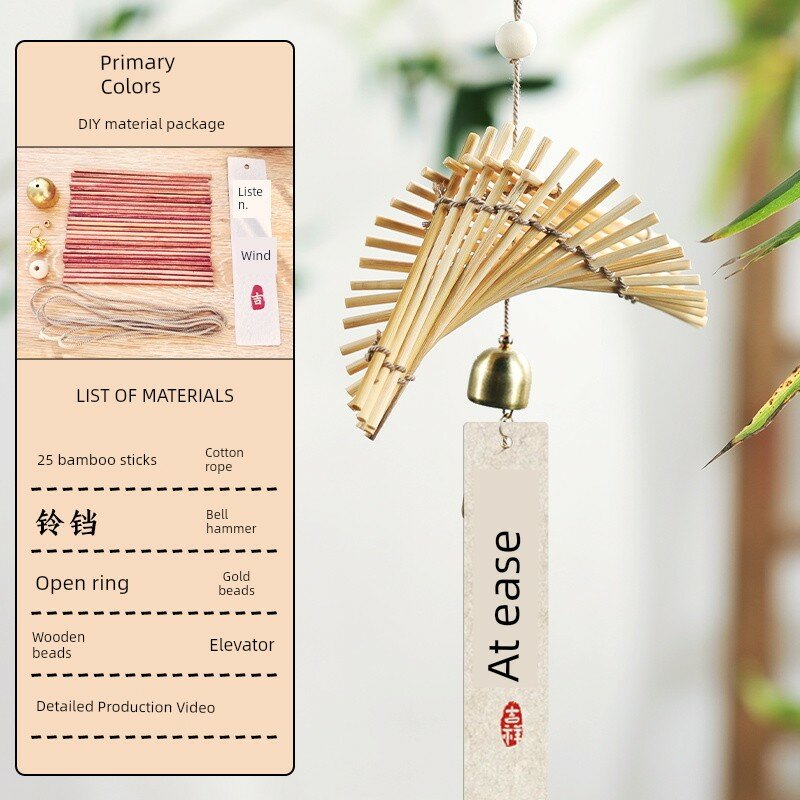 Бамбуковые колокольчики, нематериальное культурное наследие, набор материалов для рукоделия и поделок, занятия для