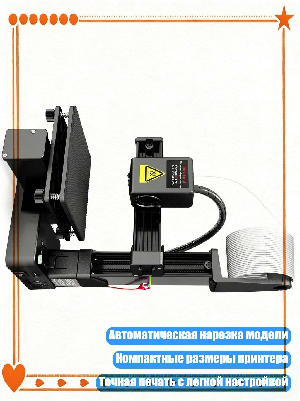 K10 3D-принтер для начинающих, Черный - EU