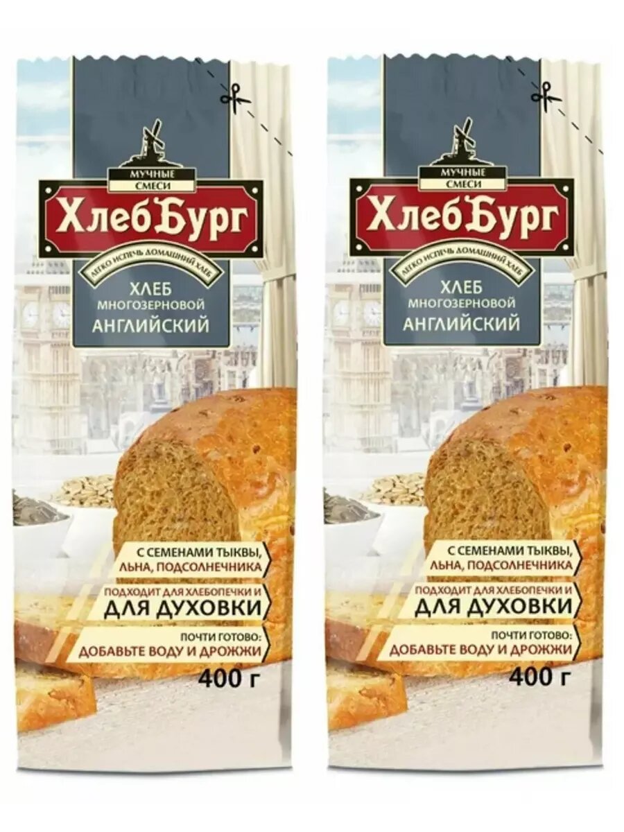 Смесь мучная "Хлеб многозерновой Английский"