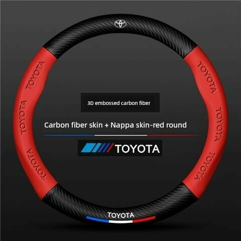 Накладка на руль 3D-высокая текстура из углеродного волокна для Toyota Camry 6-го поколения (2006-2011) - Красная,
