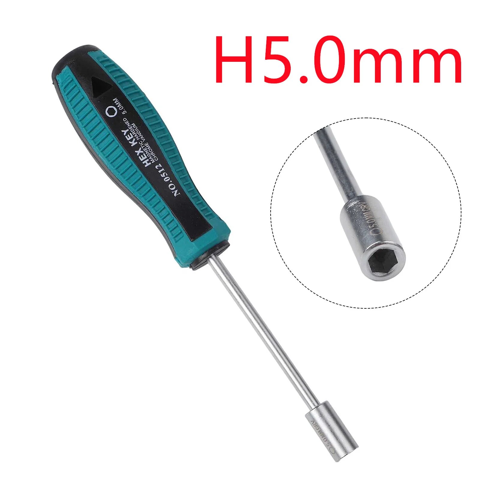 Торцевой шестигранный ключ H5.0mm