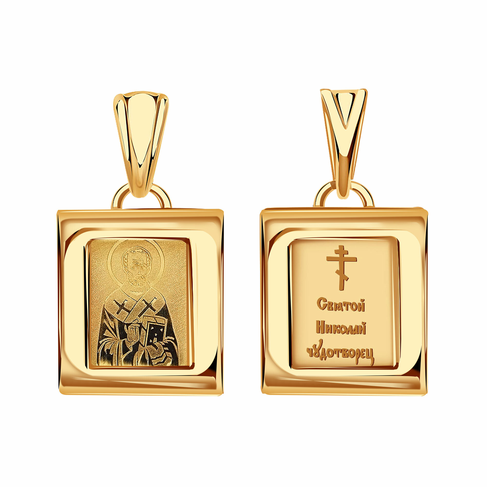Иконка, красное золото, 375 проба