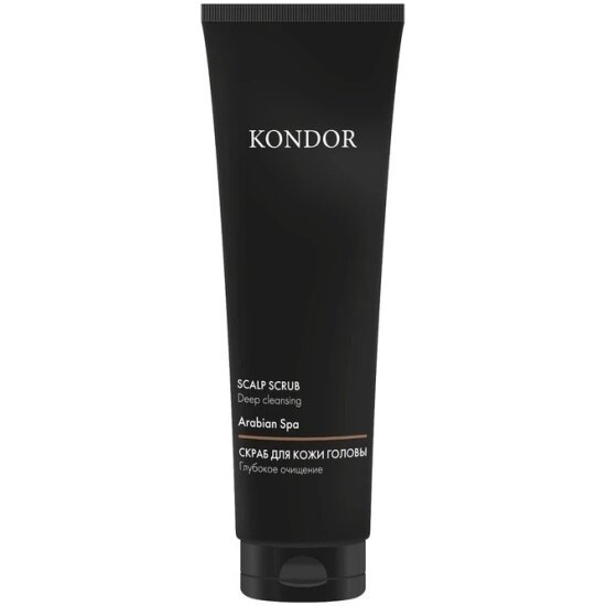 Скраб для кожи головы Kondor Arabian Spa Сандал, 100 мл