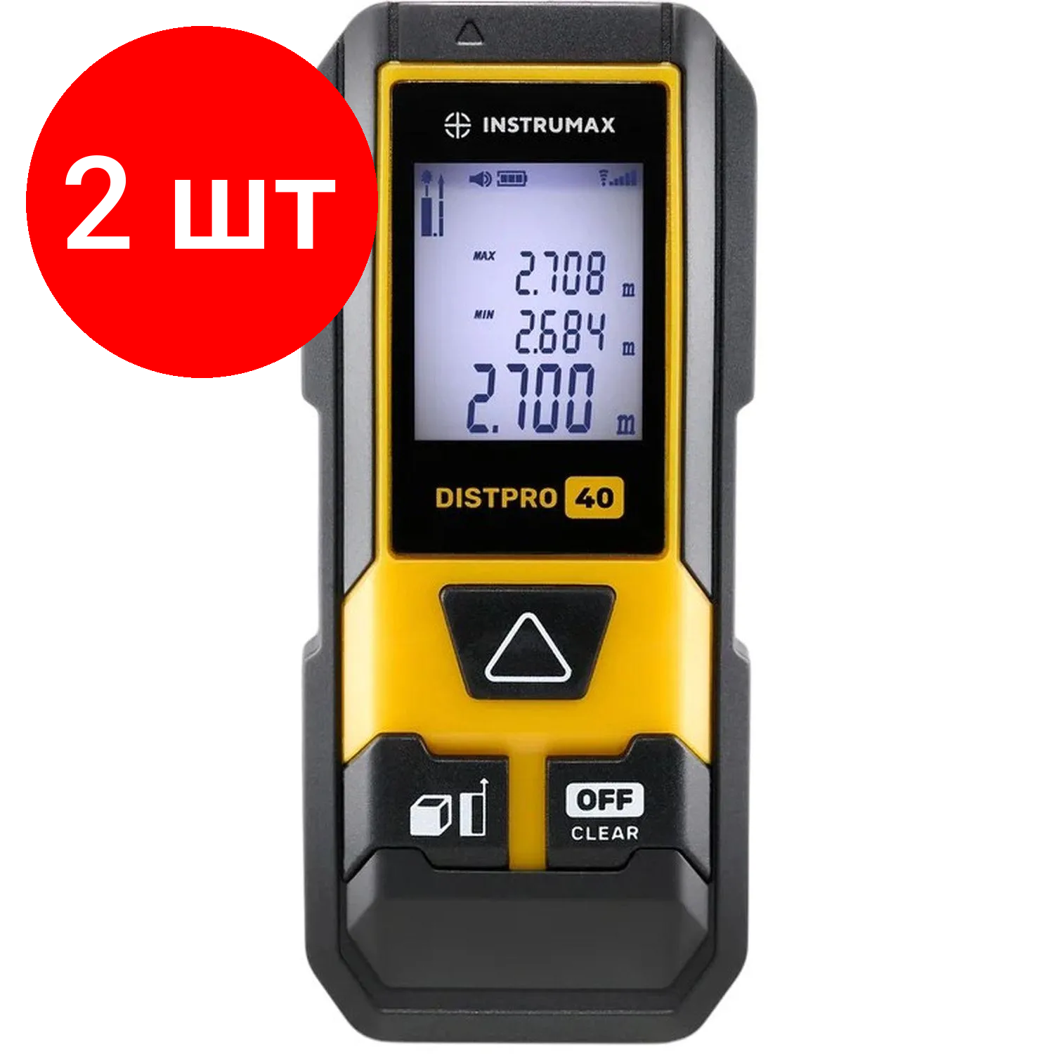 Комплект 2 штук, Дальномер лазерный Instrumax DISTPRO 40