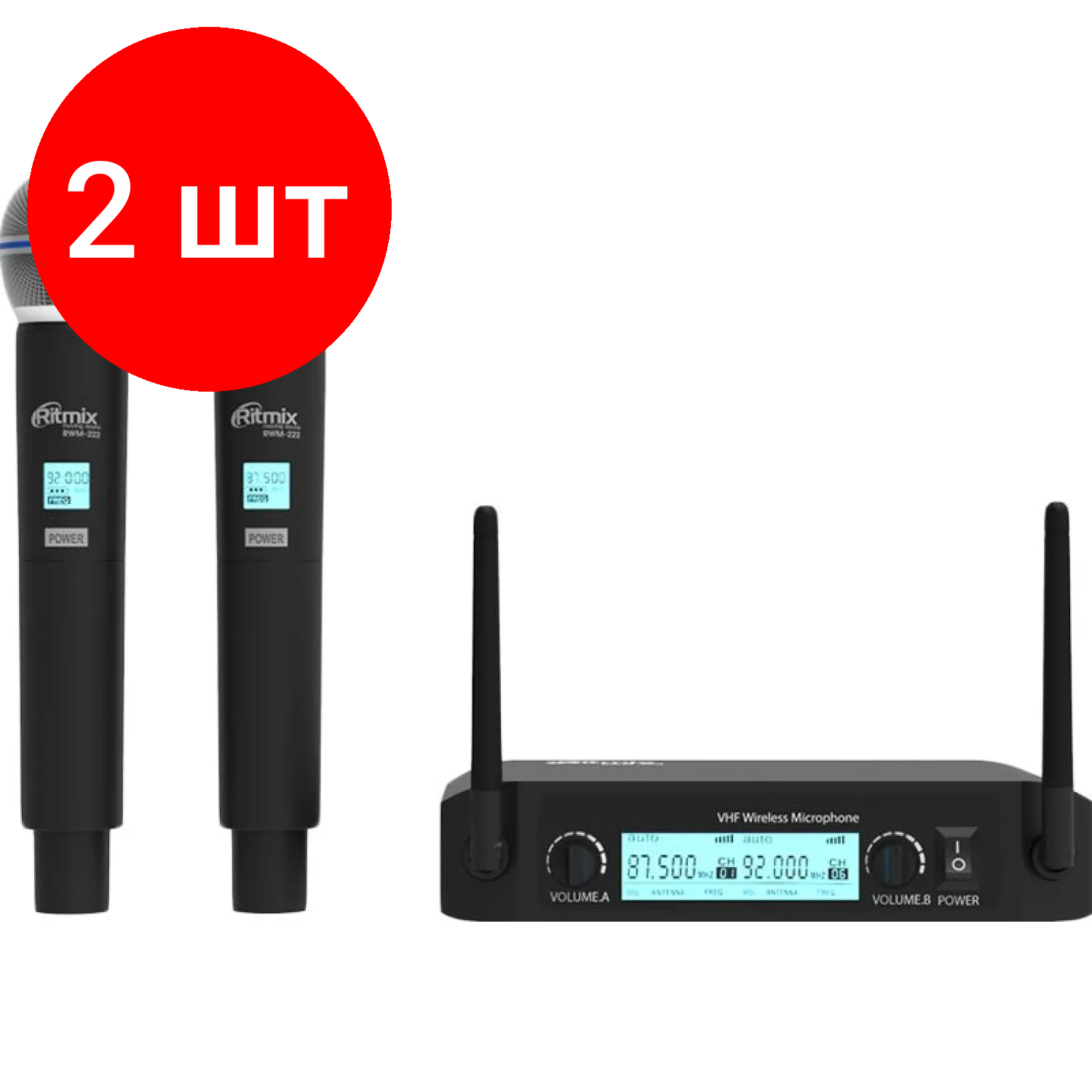 Комплект 2 штук, Радиосистема Ritmix RWM-222 black