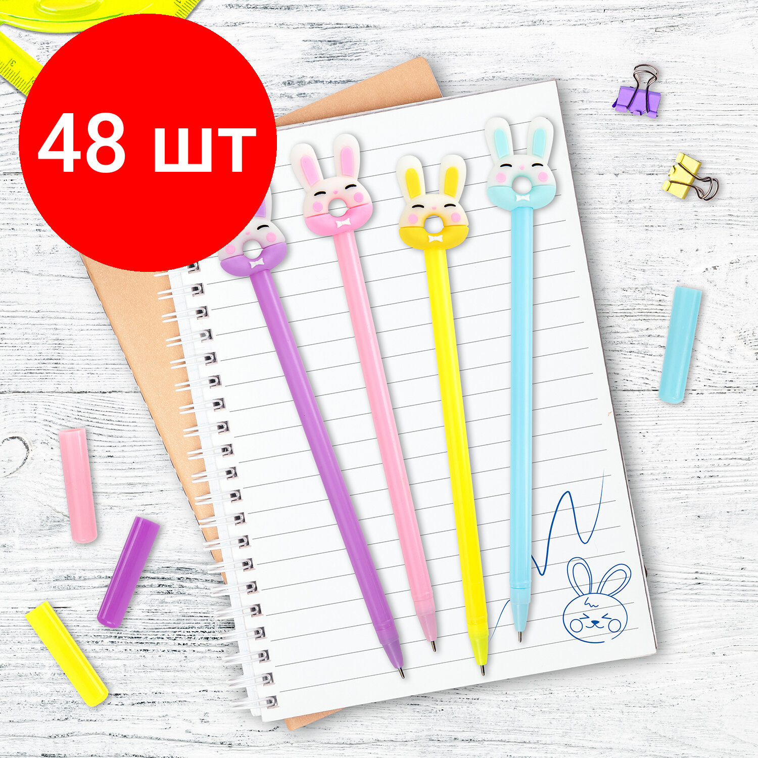 Комплект 48 шт, Ручка с топпером шариковая масляная юнландия "Зайка-пончик", корпус ассорти, синяя, пишущий узел 0.7 мм, 143802