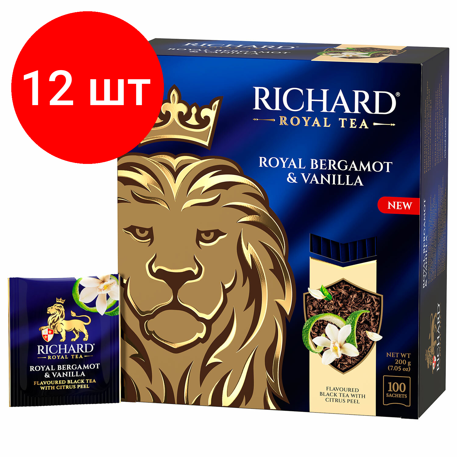 Комплект 12 шт, Чай RICHARD "Royal bergamot & vanilla" черный, 100 пакетиков в конвертах по 2 г, 102736