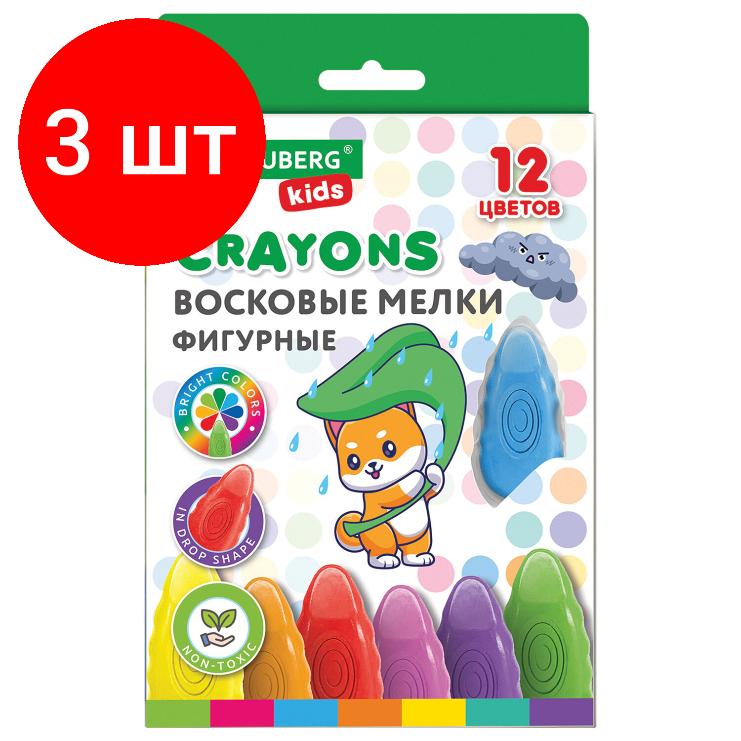 Комплект 3 шт, Восковые мелки фигурные BRAUBERG KIDS "Капельки", 12 цветов, 273094
