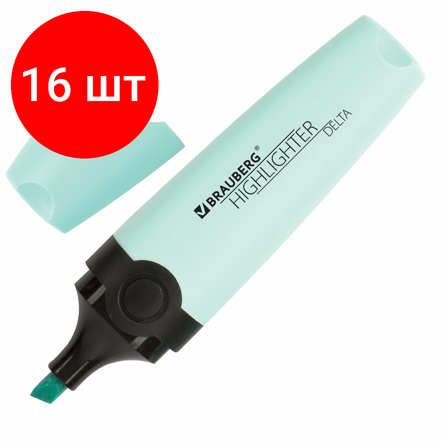 Комплект 16 шт, Текстовыделитель BRAUBERG "DELTA PASTEL", бирюзовый, линия 1-5 мм, 151732