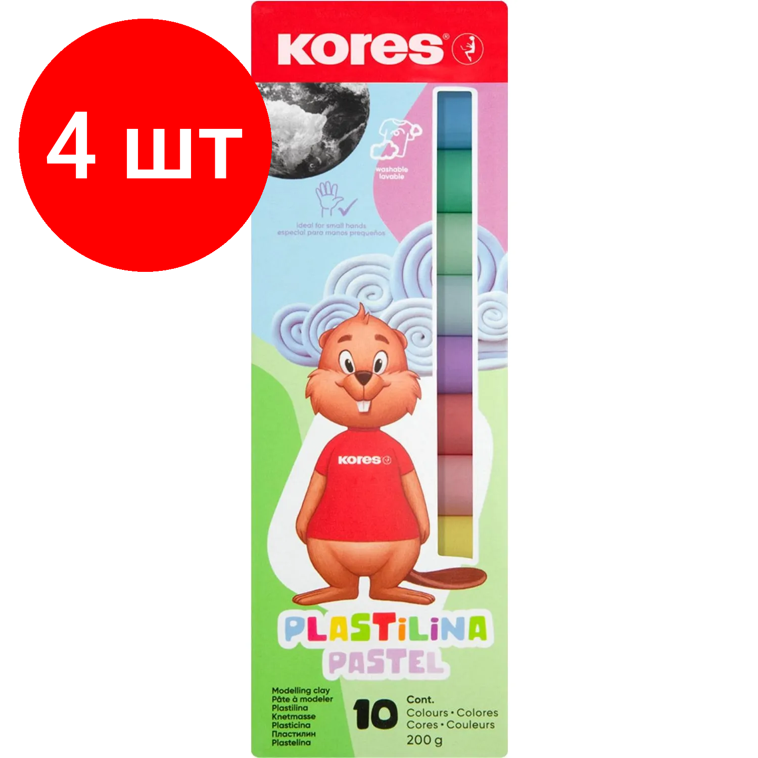 Комплект 4 упаковок, Пластилин Kores Plastilina Пастельный 10 цветов набор общий вес 200гр 34016