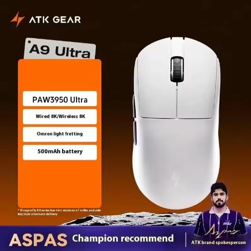 Игровая мышь ATK Dragonfly, беспроводная, белая, с наклейками