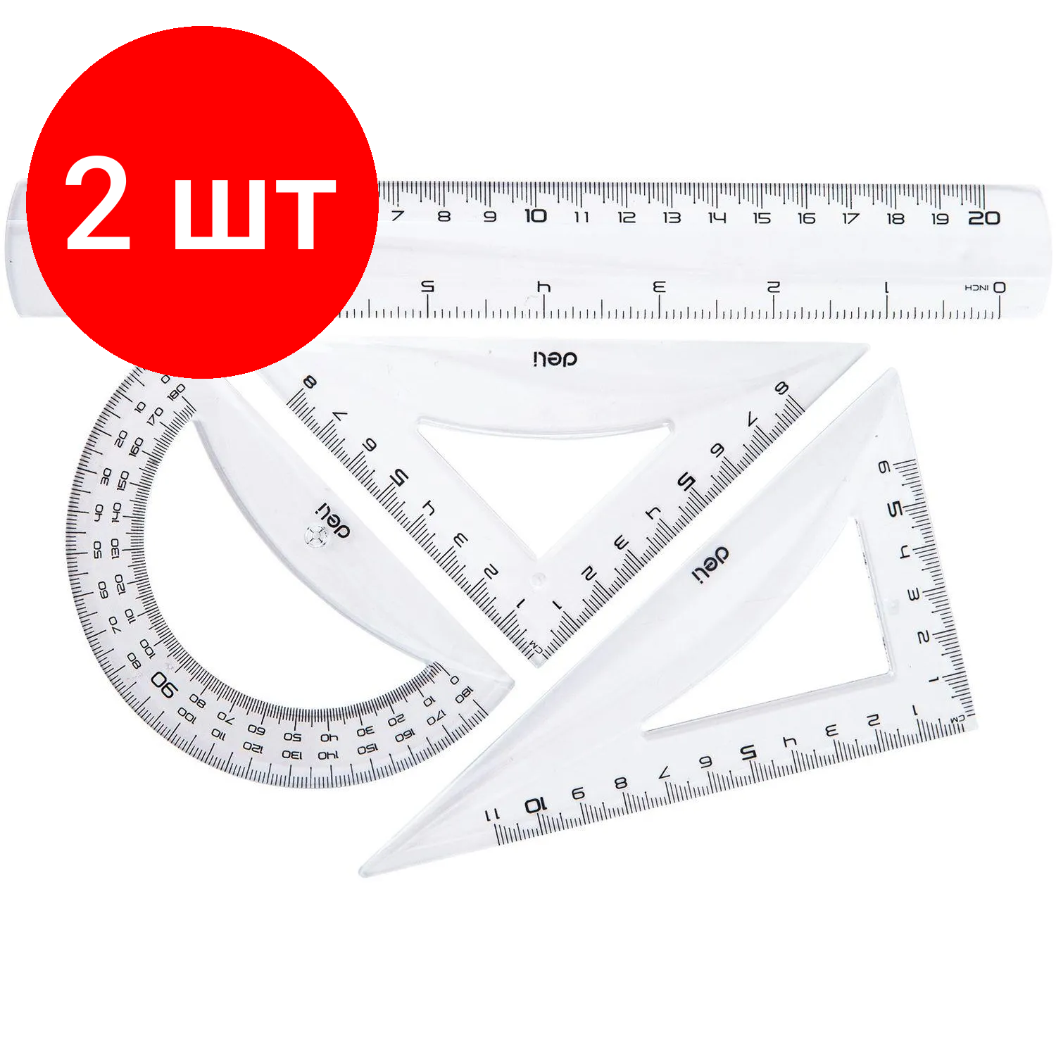Комплект 2 упаковок, Набор чертежный Deli EG00412 средн: лин 20см, угольн 11 и8см, трансп12см, прозр