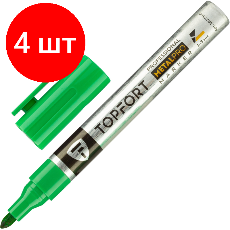 Комплект 4 штук, Маркер для металла TOPFORT MetalPro 1-3 мм зеленый