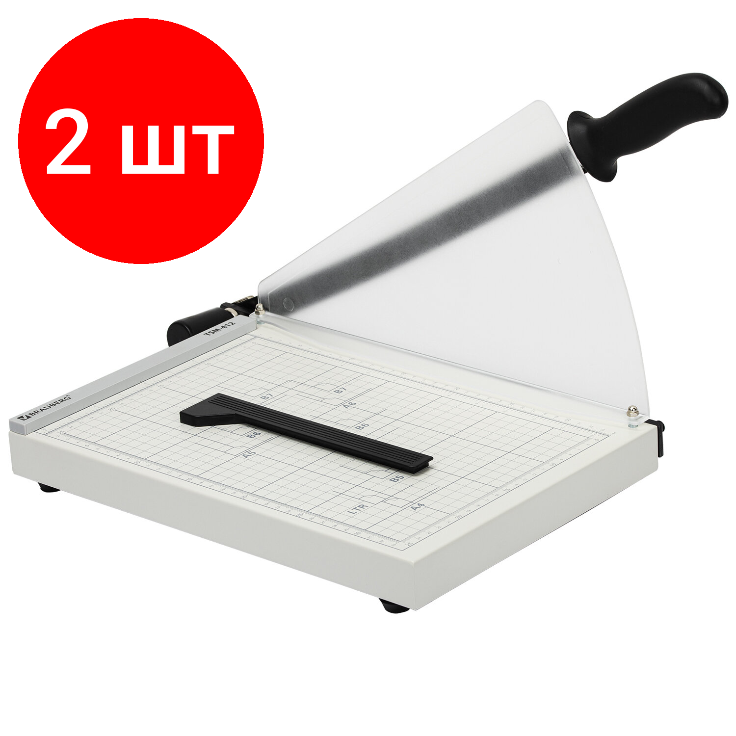 Комплект 2 шт, Резак сабельный BRAUBERG KATANA TSM-412, А4, на 12 л, длина реза 340 мм, металлическое основание, защитный экран, 532985